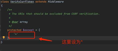 Laravel表单验证返回json信息 以己为镜 博客园