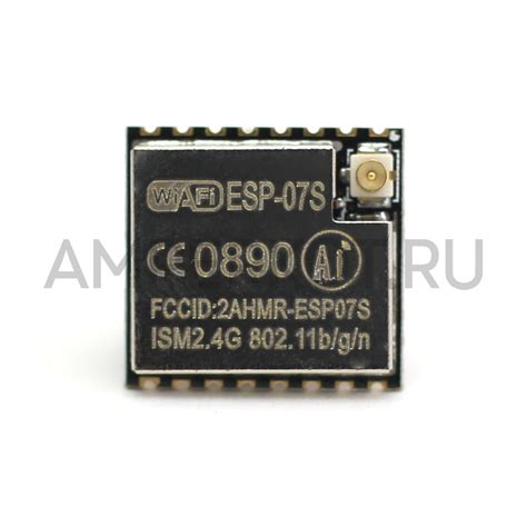 Купить esp8266 wifi модуль esp 07s в Москве