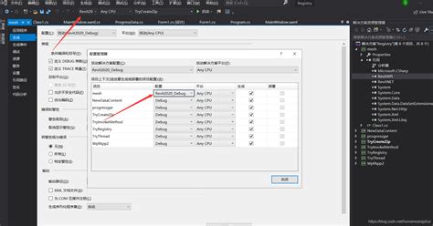 revit二次开发 多版本动态引用revitapi revit二次开发 配置多版本教程 csdn博客