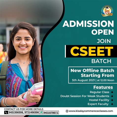 Kisalay Commerce Classes Home Facebook