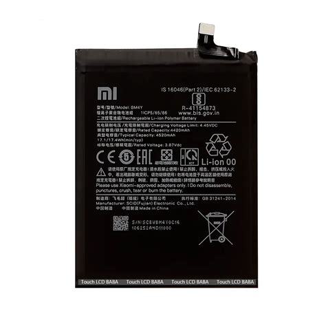 Mi X Pro Battery Replacement BM Y Original