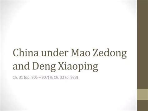 Ppt China Under Mao Zedong And Deng Xiaoping Powerpoint Presentation Id 3077669