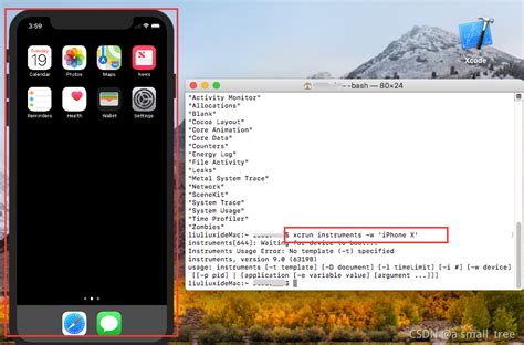 实现通过xcode安装到虚拟机后安装iphone模拟器并安装ipa软件到模拟器上xcode模拟ios安装应用 Csdn博客