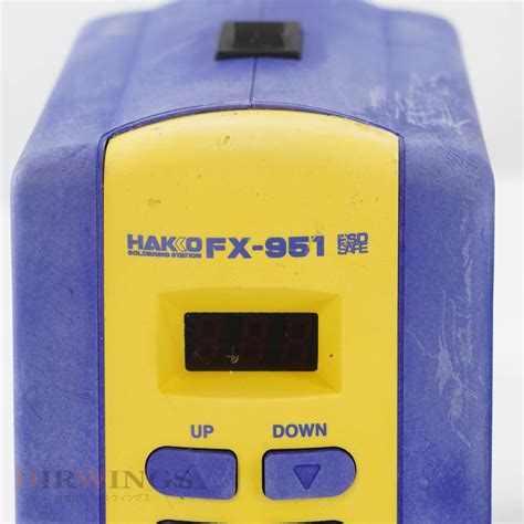 Yahooオークション Dw 8日保証 Fx 951 Fx951 01 Hakko 599b 白光