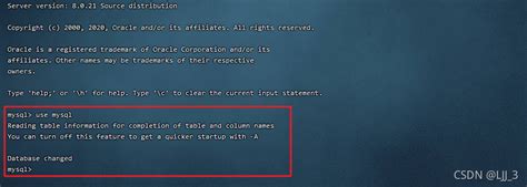 腾讯云轻量应用服务器centos 8 安装mysql 8 0 腾讯轻量云安装contos8 0 csdn博客
