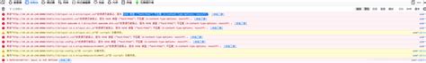 django debug false后debug true带来的问题 知乎