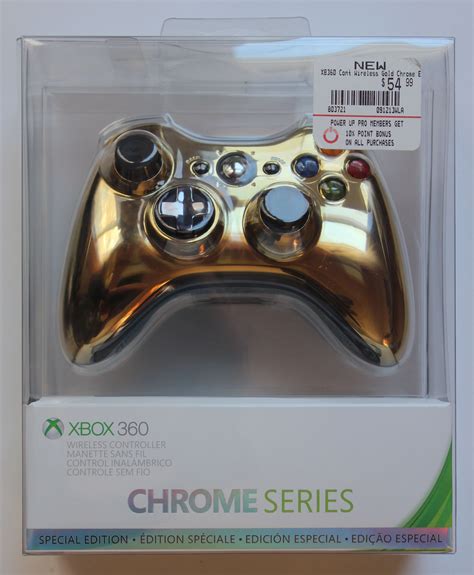 Gold Xbox 360 Controller