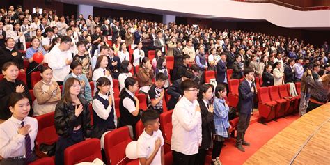 “Дэлхийн хуримтлалын өдөр 2023” аян “Хамтдаа хуримтлуулж Ирээдүйгээ бүтээцгээе” уриатайгаар нэг