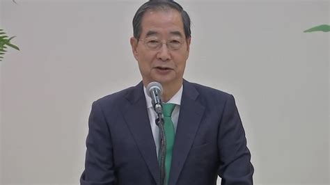 총리 계엄 막지 못해 자책 법무 찬성 없었다