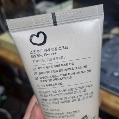 올영세일 성공 품목 인스티즈instiz 일상 카테고리