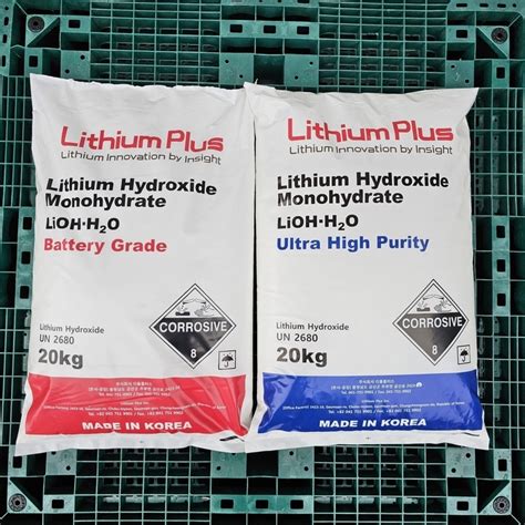 리튬플러스 전고체 배터리용 초고순도 수산화리튬 출시