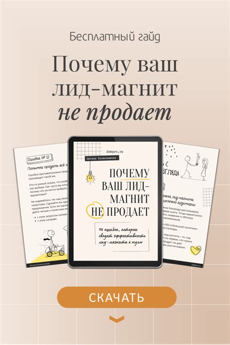 Как распечатать книжкой документ Ворд или ПДФ видеоинструкция