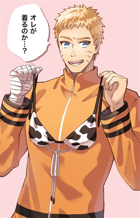 Pin By Lin Uzumaki On Naruto Naruto Comic Anime Naruto Naruko Uzumaki