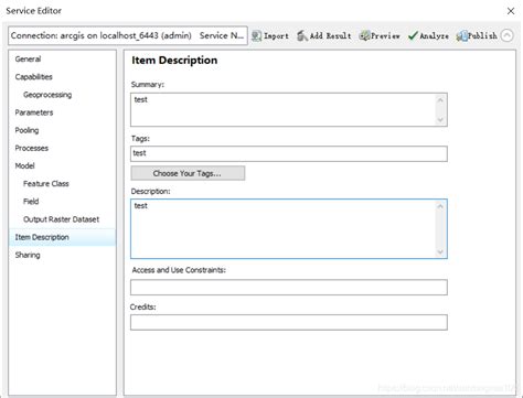 Arcgis 发布gp服务arcgis Gp服务 Csdn博客