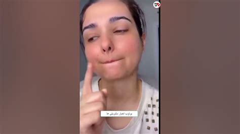 گریه ندا یاسی برا دختران ایران ندایاسی اعتراضاتسراسری اعتراضات