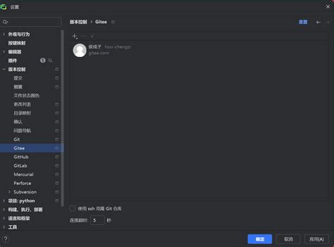 Python实验一报告 Hoccz 博客园