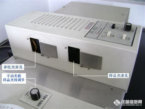 拆解双光束红外光谱仪，看结构学原理识元件 仪器信息网社区