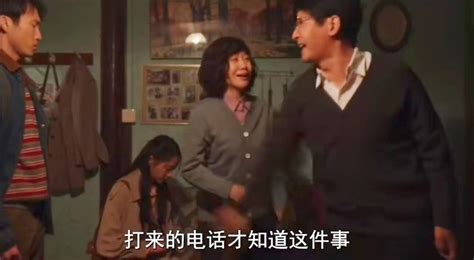 《小巷人家》栋哲、筱婷恋情曝光，宋莹十万聘礼，打脸庄超英父母庄筱婷连黄玲林栋