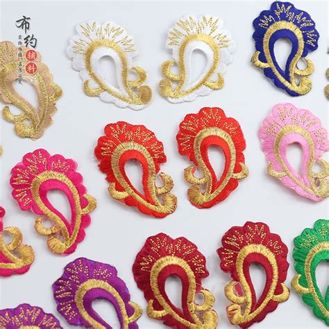 滿239出貨【繡片】孔雀羽毛刺繡布貼 表演服裝刺繡貼花 孔雀眼布貼 時尚孔雀裝飾貼 蝦皮購物