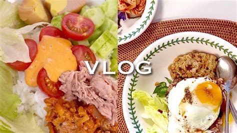 Vlog 피부와 몸에 좋은 집밥 만들어먹는 일상 완전 쉽고 간단한 건강식 간단한 한끼 현실집밥 요리 브이