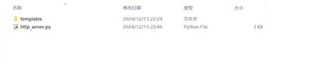 基于stm32设计的粮食仓库粮仓环境监测系统移动式仓库监测与预警系统设计stm32 Csdn博客