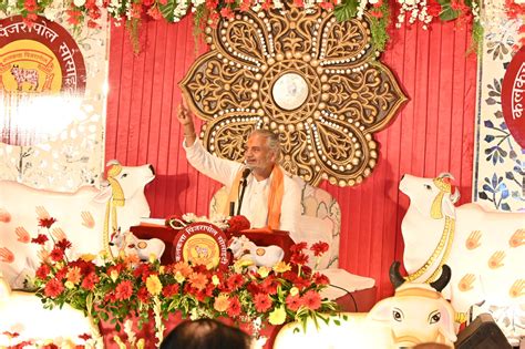 देश मेरा रंगीला कल मैं अपने हेल्थ के बारे में अपने डॉक्टर से मिलने