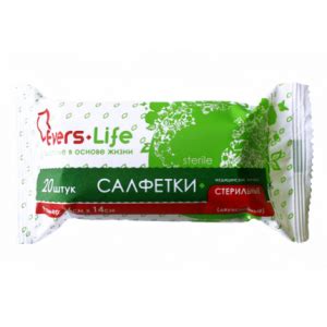 Салфетки стер 16смX14см №20 Цену уточняйте по телефону в интернет ...