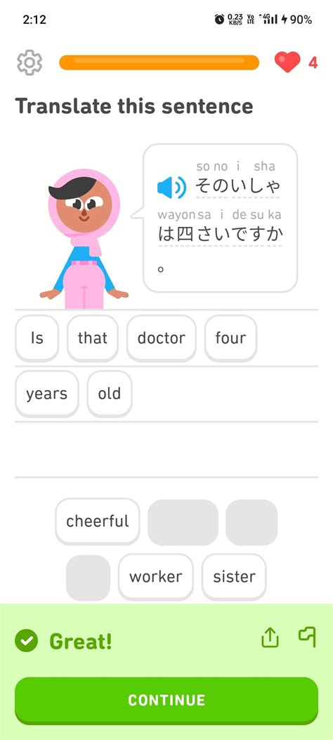 Duo Being Mildly Silly Rduolingo