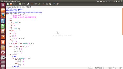 【gnuradio结合hackrf 通过fsk调制实现文本文件的发送与接收】fsk Gnuradio Csdn博客