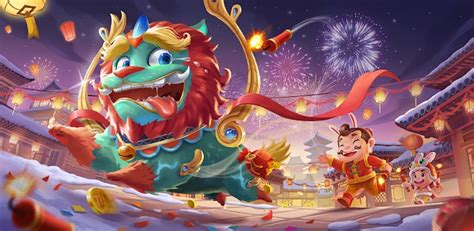 打年兽5 花瓣网