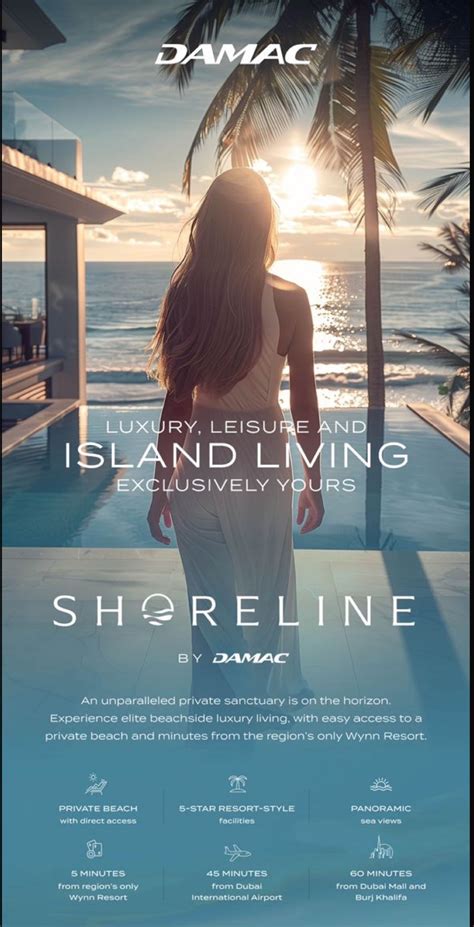 Ishfaq Lone On Linkedin Ras Al Khaimah We Are Coming Stay Tuned For More Updates Damac…