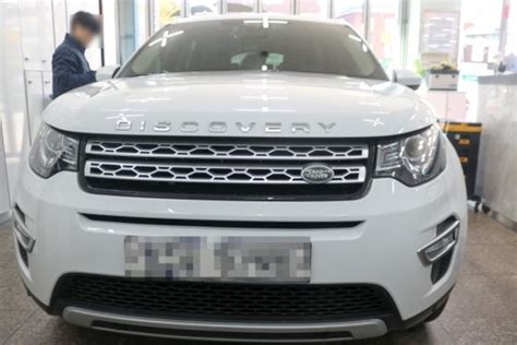 글로벌자동차유리 랜드로버 디스커버리 스포츠 전면유리 교환 작업기