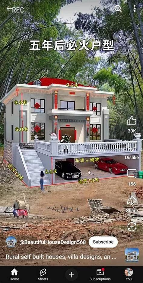 වේයන්ගොඩ මේසන් සහ වඩු කාර්මිකයෝ