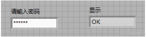 【虚拟仪器技术】labview虚拟仪器技术习题答案（二），设计vi程序 labview习题 csdn博客