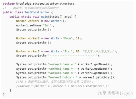Java 继承时不会继承父类的构造器，但会因为父类有形参的构造器而报错，如何解决？ 知乎