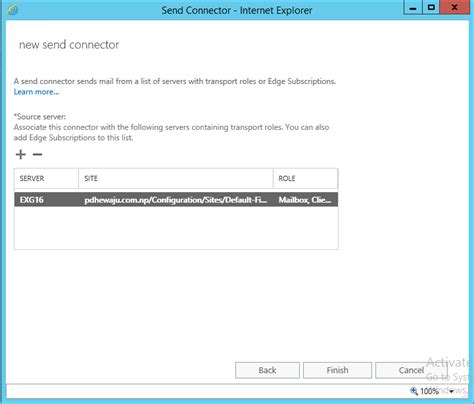 Configuring Exchange Send Connector Aerrow