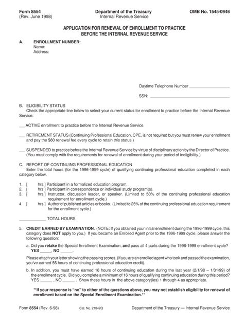 form 8554 fillable pdf printable forms free online