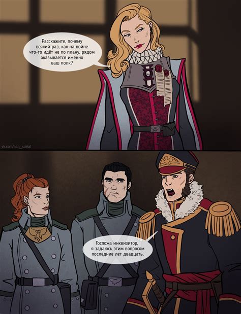 Ciaphas Cain Valhallan Ice Warriors Commissar Wh 40000 Wh