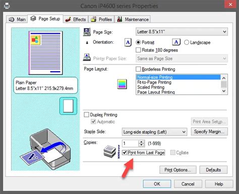 نحوه پرینت کردن صفحات با ترتیب برعکس به کمک تنظیمات پرینتر و Print در