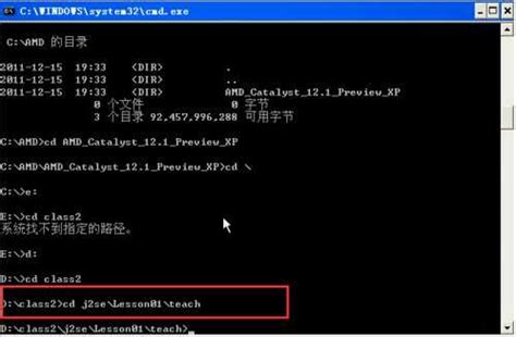 java如何运行 如何运行java程序 通俗易懂 腾讯云开发者社区 腾讯云