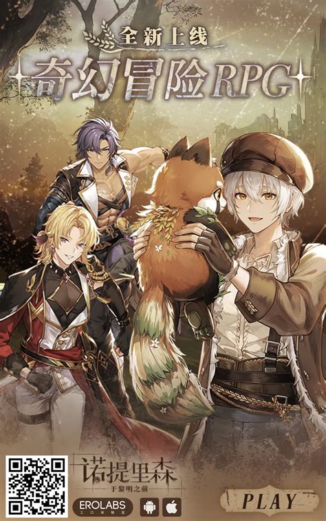 Otaku Ni Yasashi Benki Kun Ge Page 33 Nhentai Hentai Doujinshi And Manga