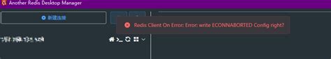 Solved Redis Client On Error Error Write Econnaborted Config Right