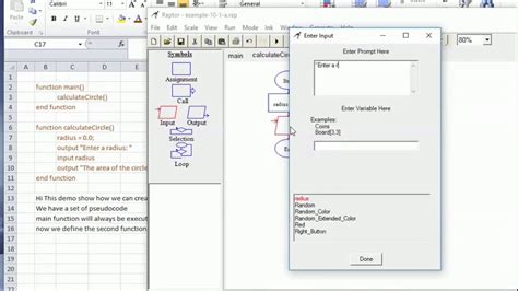 How To Implement A Function In Raptor Youtube