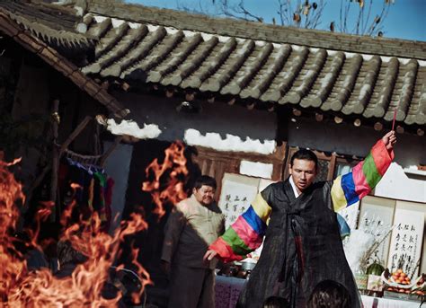 Hwang Jung Min