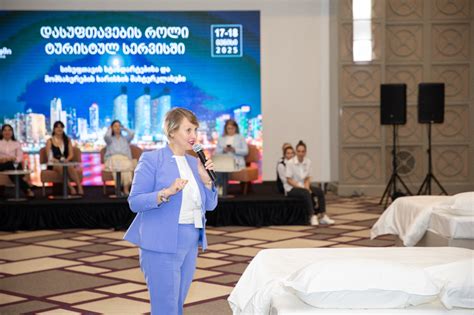 აჭარის ტურიზმისა და კურორტების დეპარტამენტი Ajara Tourism Department აჭარის ტურიზმისა და