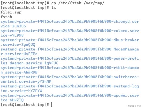 Rhcsa 用户管理作业 Csdn博客 Rhcsa 用户管理作业 Csdn博客