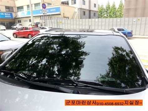기아 스포티지r 전면35프로 루마피너쿨열차단썬팅시공 안양루마피너쿨열차단썬팅군포루마피너쿨열차단썬팅의왕루마피너쿨열차