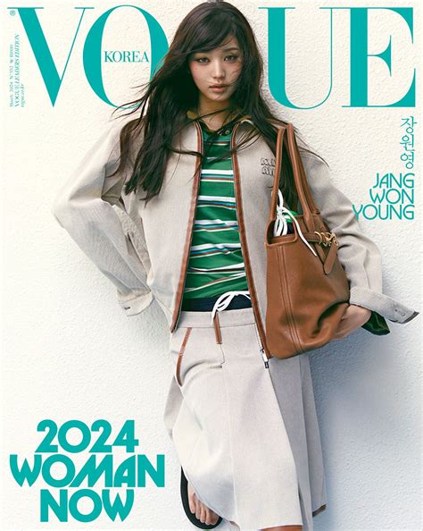 An Yujin Jang Wonyoung Jeon Somi Taeyeon Hyein Vogue Magazine 2024 Mar