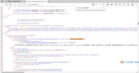 java学习笔记：爬虫 批量下载文章 老福特文章爬虫 csdn博客