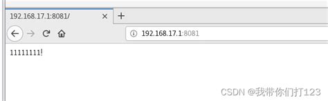 小白到运维工程师自学之路 第二十一集 （源码安装apache服务） Csdn博客